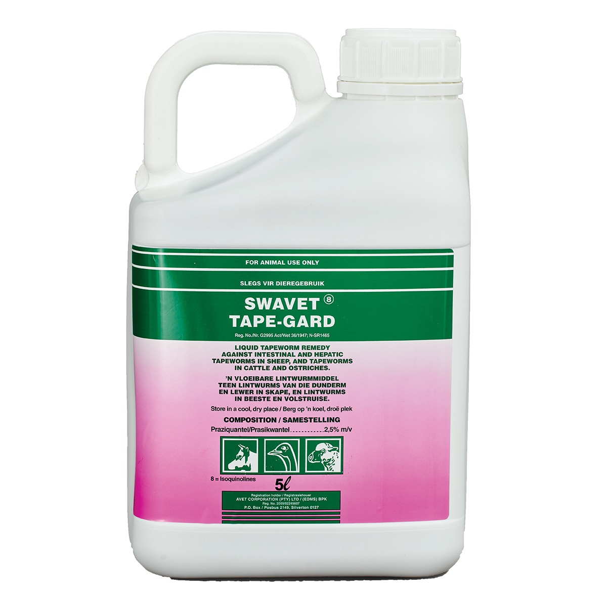 Swavet Tapegard | Agrimark
