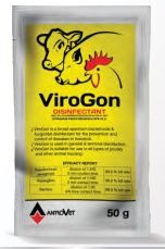Antrovet Virogon 50gram | Agrimark