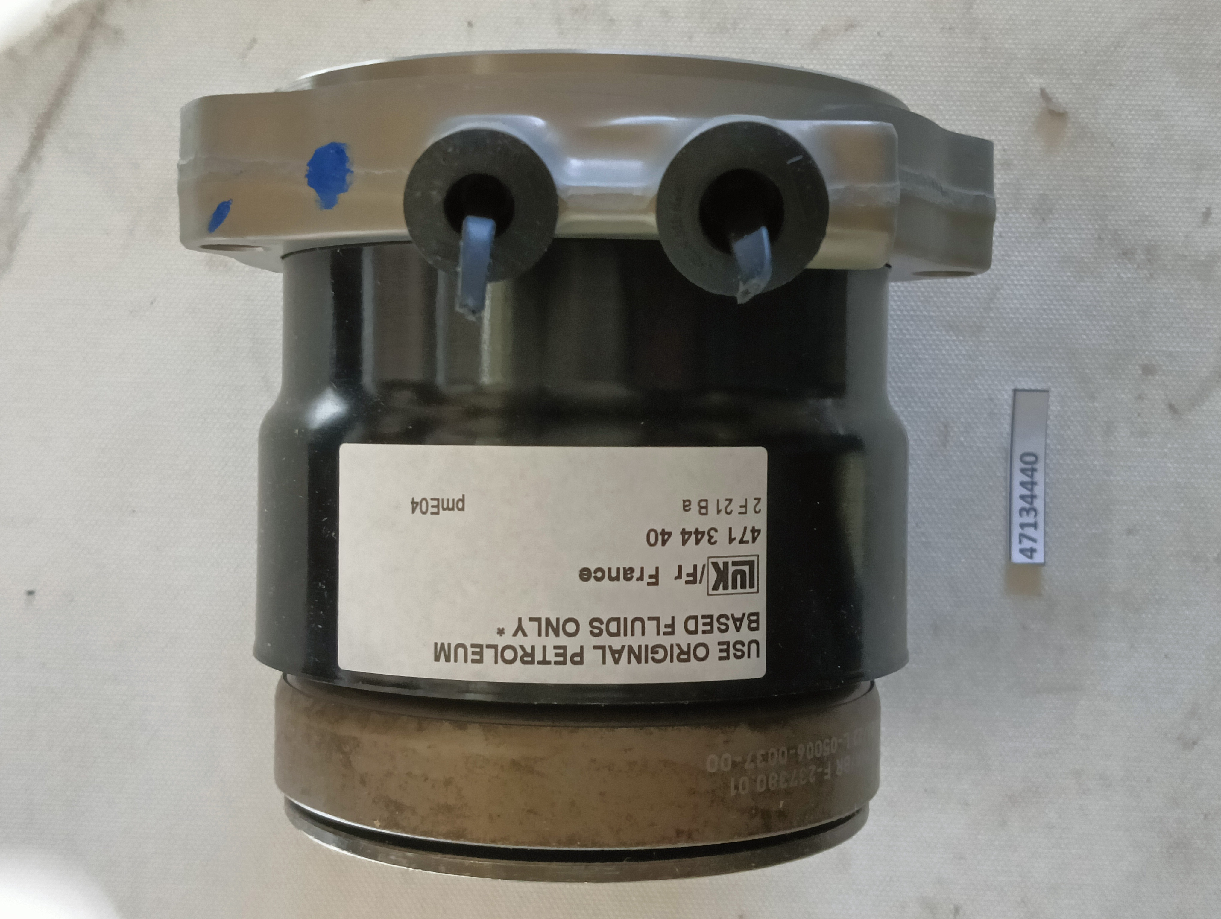 Nh Bearing (ref12/2) 47134440 | Agrimark