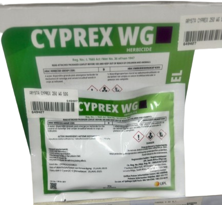 Farmers Agri Care Cyprex 250 WG 50g | Agrimark