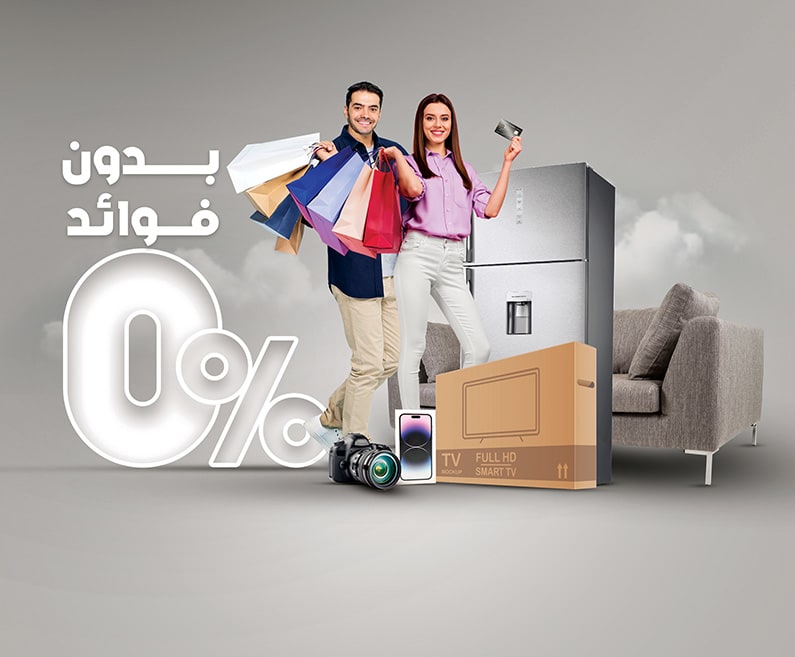 0 Installments Programs - Youth | ALEXBANK