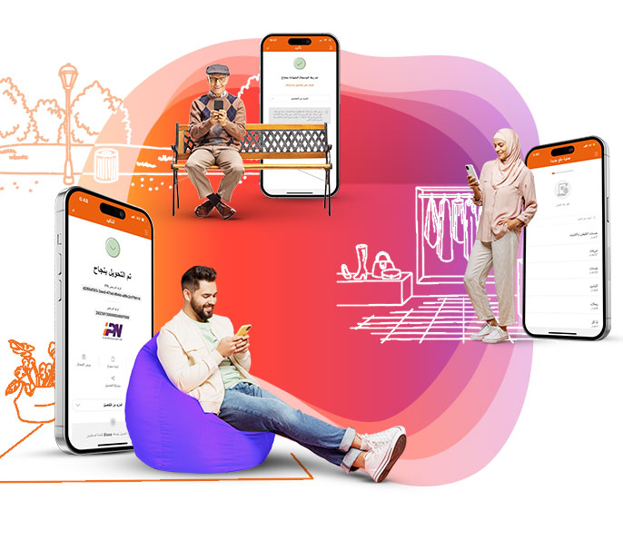 Digital Services - Retail | ALEXBANK