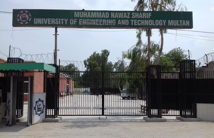 Our University – MNS University of Engineering and Technology