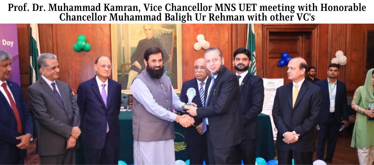 MNS University of Engineering and Technology – MNS UET Multan
