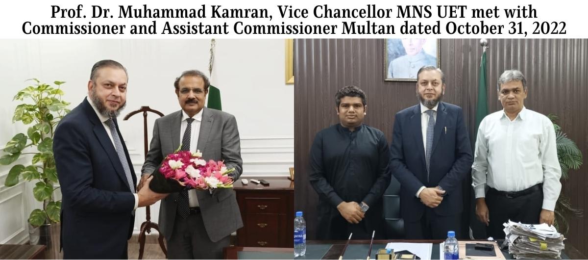 MNS University of Engineering and Technology – MNS UET Multan
