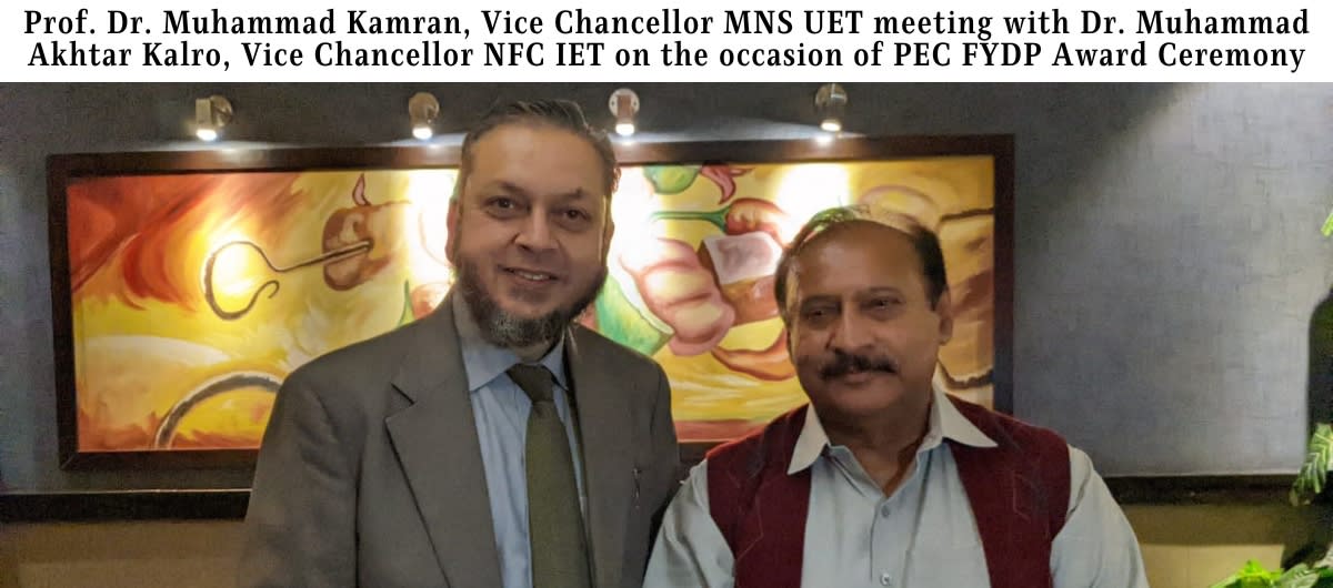 MNS University of Engineering and Technology – MNS UET Multan