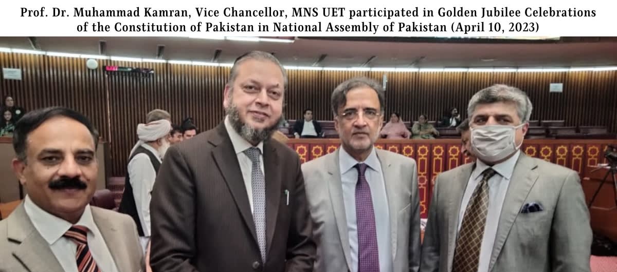 MNS University of Engineering and Technology – MNS UET Multan