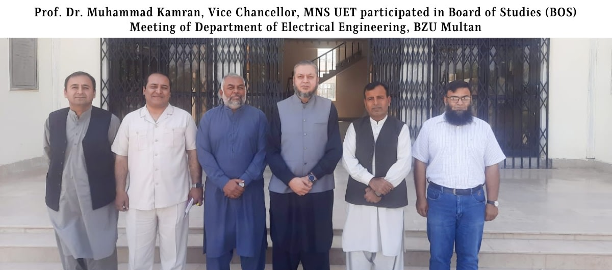 MNS University of Engineering and Technology – MNS UET Multan