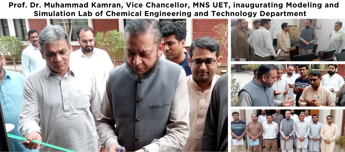 MNS University of Engineering and Technology – MNS UET Multan