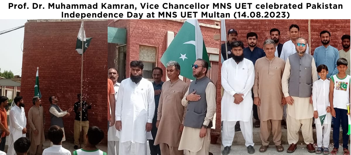 MNS University of Engineering and Technology – MNS UET Multan