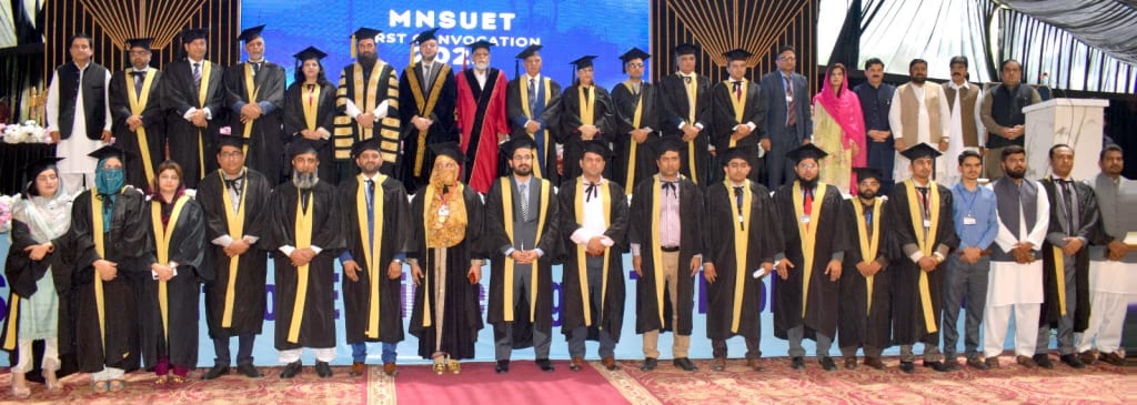 1st Convocation Of Mns Uet Multan Session 2012 To 2018 May 09 2023