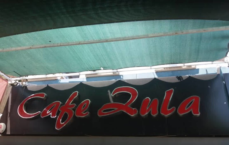 Menu of Zula Cafe & Ev yemekleri