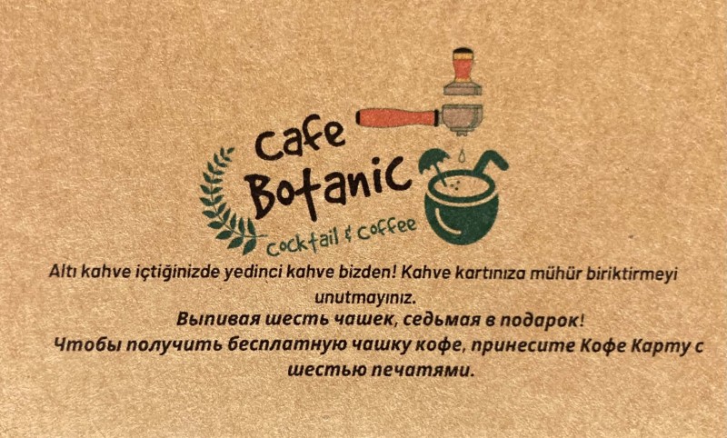 Menu of Cafe Botanic