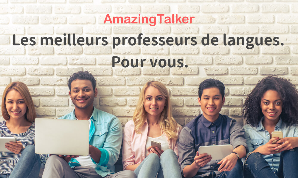 Comment dire "RIB" en anglais