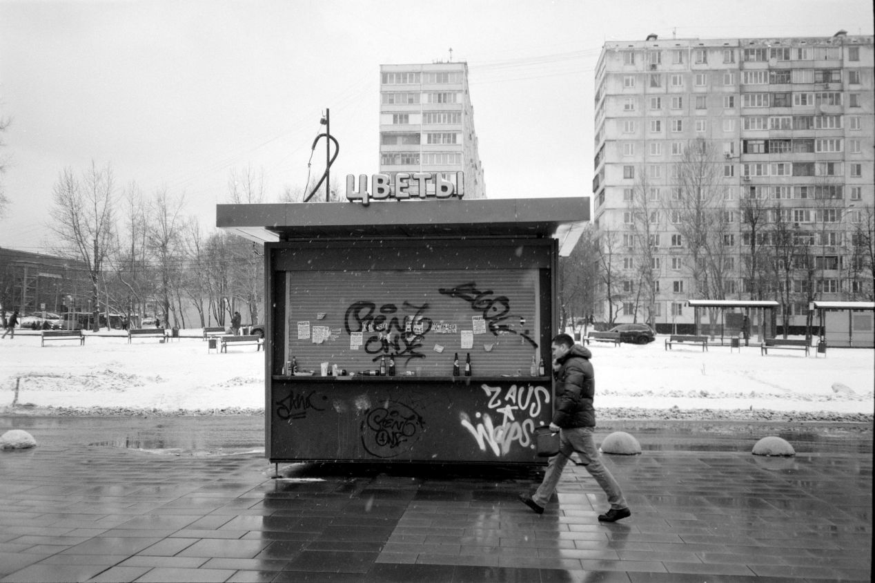 Ilford FP4 Plus Film Review: Versatile, Fine-Grained, Affordable