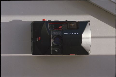 Bronica ETRSi 645 Bronica ETRSi 645