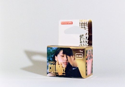 How to Measure the Dynamic Range of Film