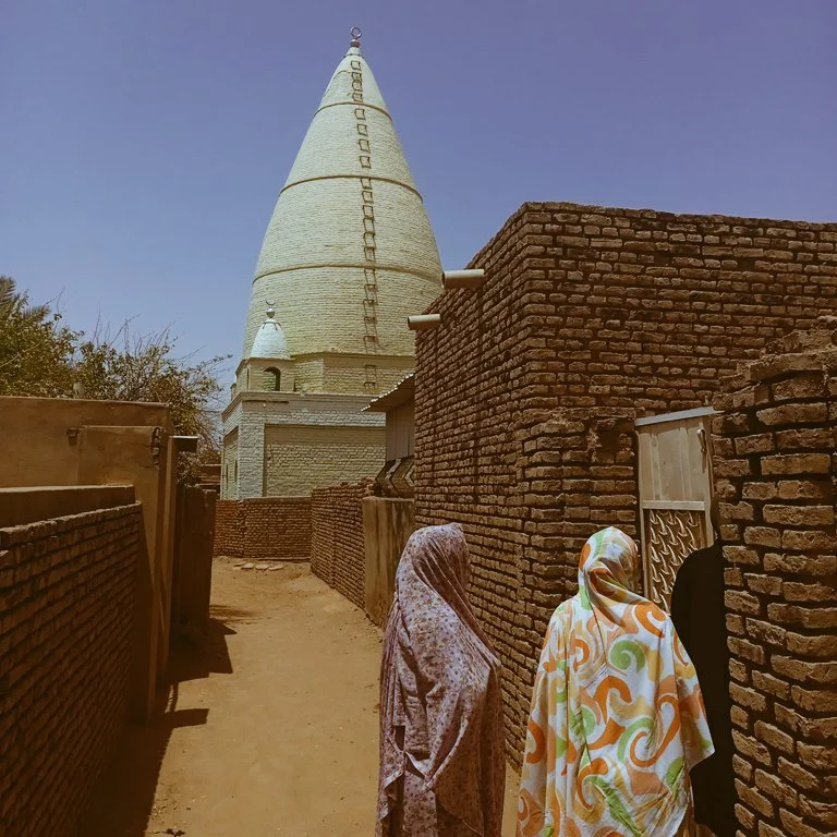 Al-Nafaj: We will See Light at the End of the Tunnel by Israa Alrrayah