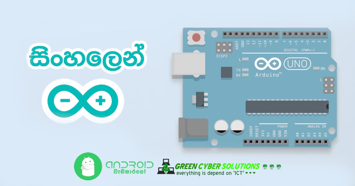 Arduino එක්ක LED Bar Graph එක්ක වැඩ කරමු (Lesson 05)