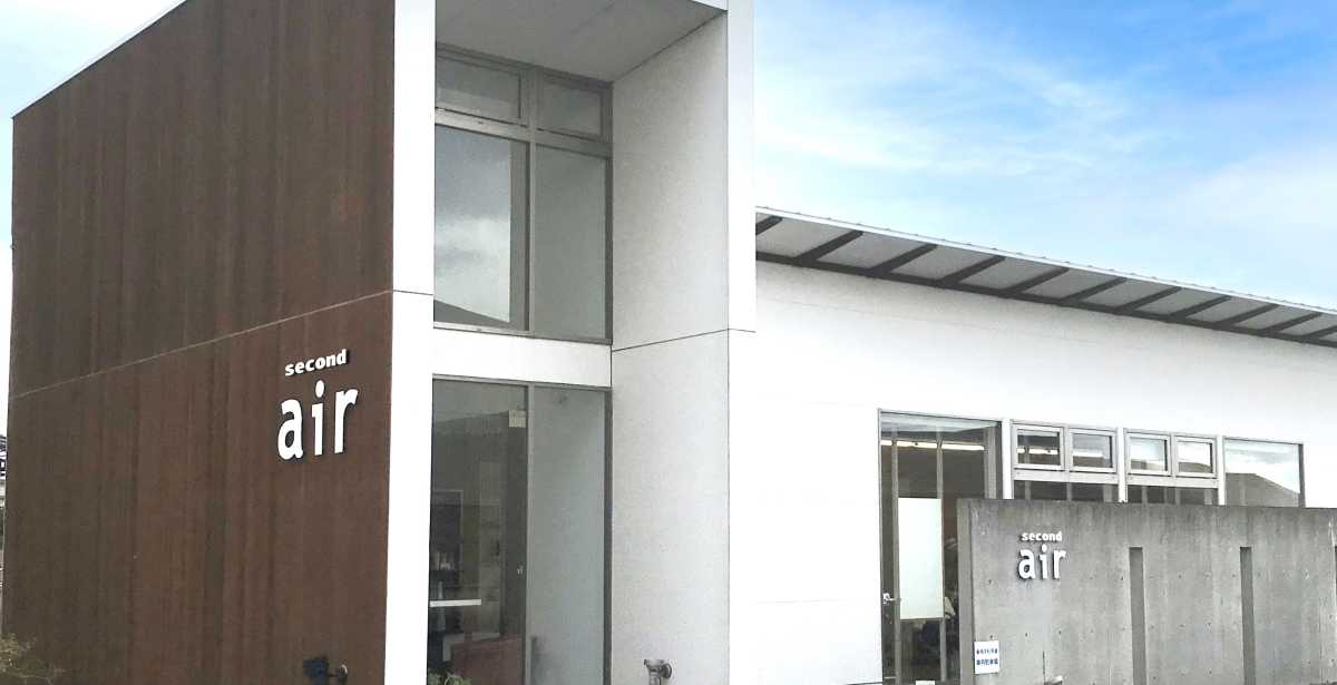 second air | freee予約