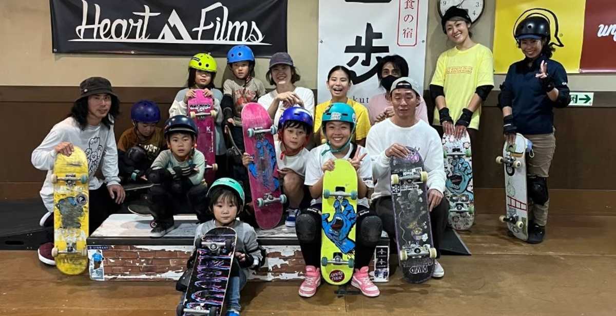 Librant Skate Board School | freee予約