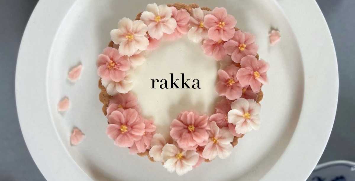 楽花-rakka- | freee予約