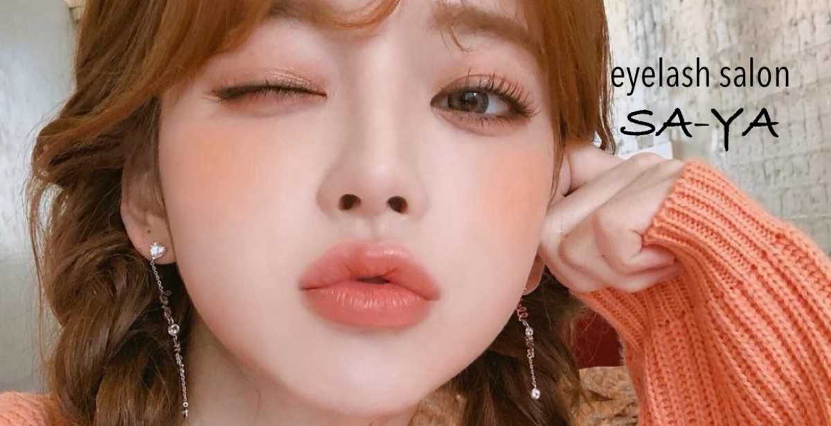 eyelash salon SA-YA | freee予約