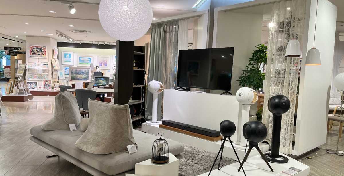 Dawaina大阪店 | freee予約