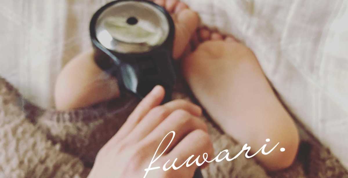 ito-thermie therapy fuwari. | freee予約