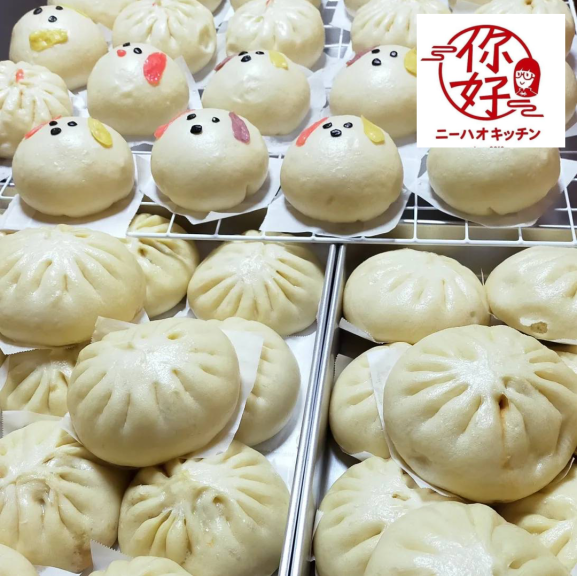 ニーハオキッチン\\肉まん3個セット//事前予約で50円OFF | tol