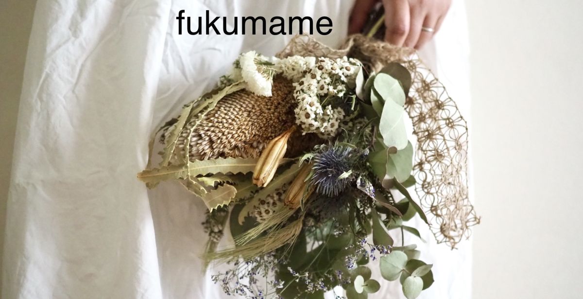 fukumame | tol