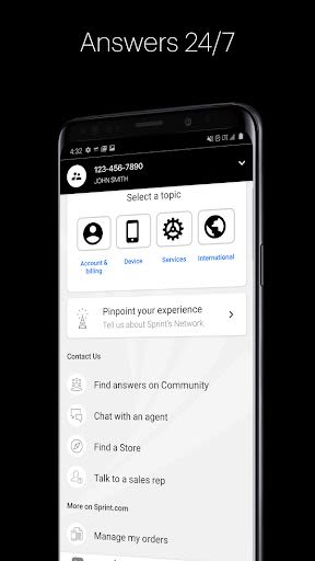 My Sprint Android App