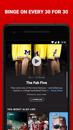 ESPN Android App