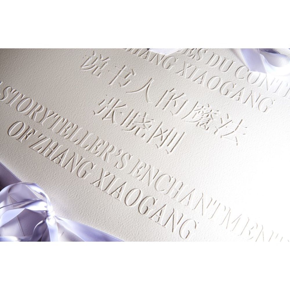 Zhang Xiaogang Editions | Weng Contemporary