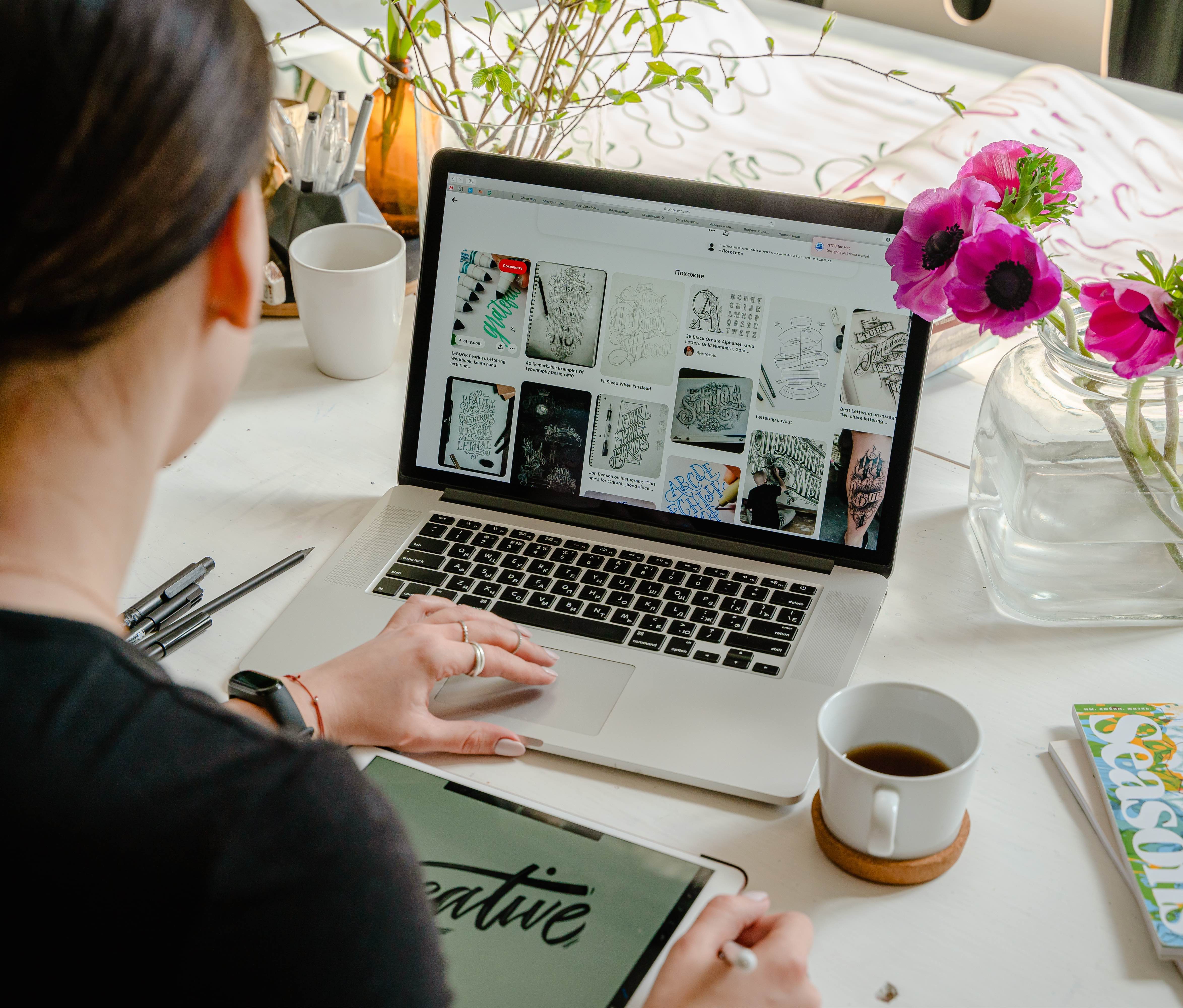 Arinfo | Concepteur designer UI (nouveau nom de "Designer Web")