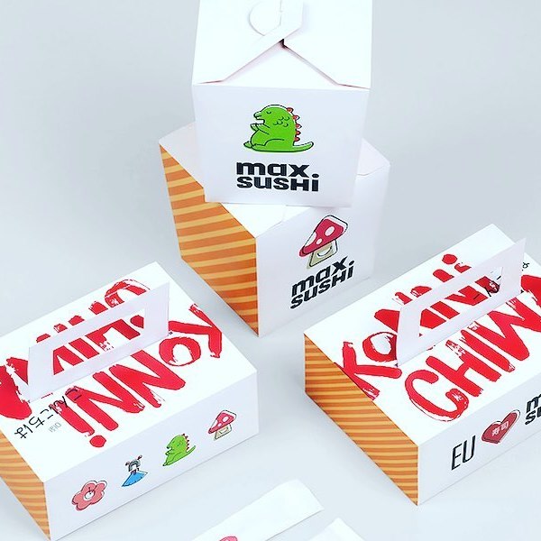 Design Your Own Custom Boxes and Branded Packaging | Arka.com