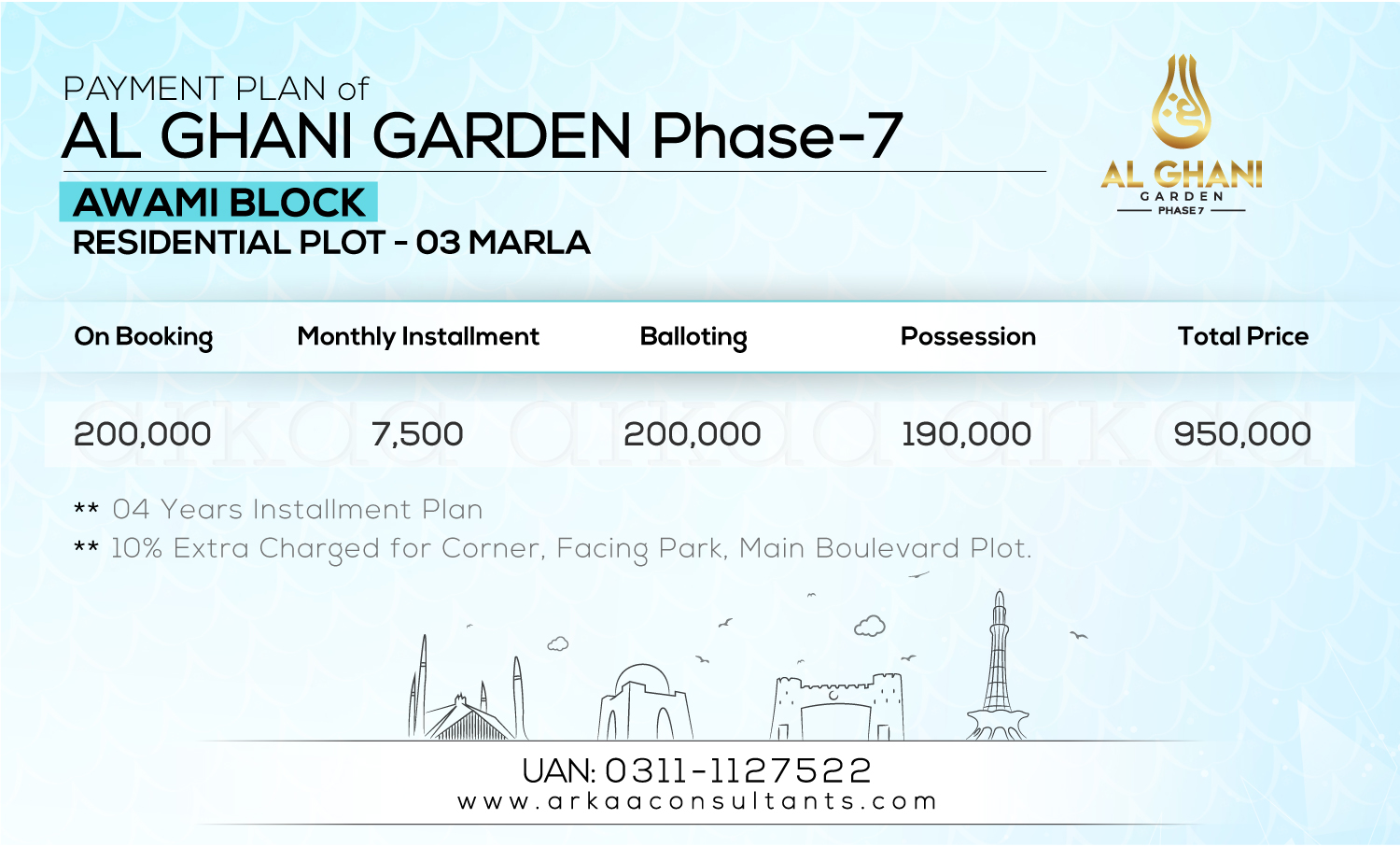 Al Ghani Garden Phase 7 Lahore - Payment Plan with Flexible Instalments