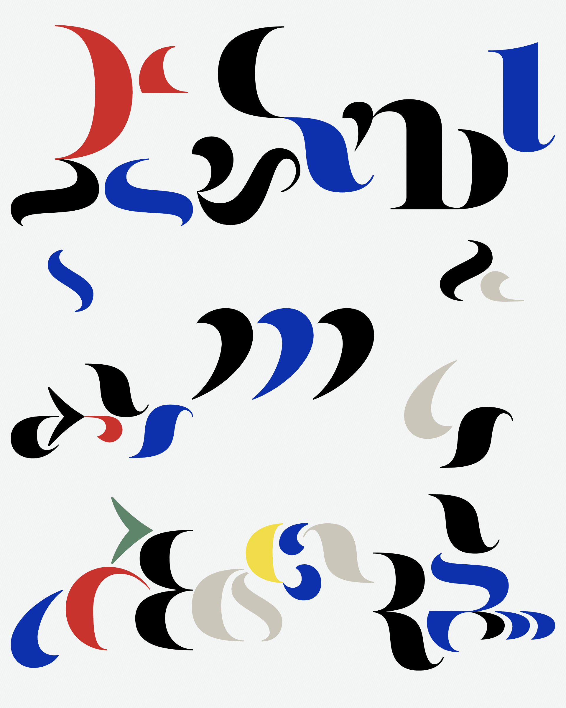 Emily Edelman | Art Blocks