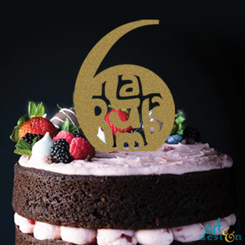 Company Logo Cake Topper Corporate Cake Topper | ArtandDesigns.in