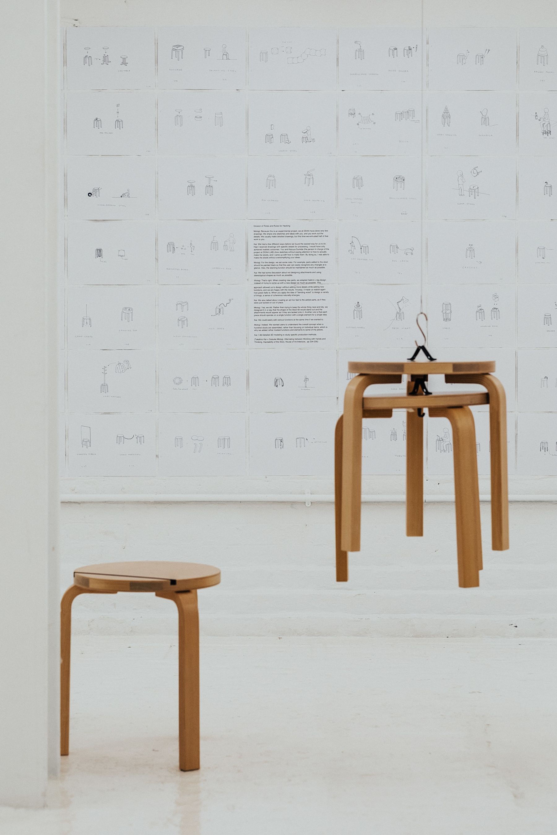 Artek - Friendly alterations: ‘Hackability of the Stool’ by Daisuke Motogi