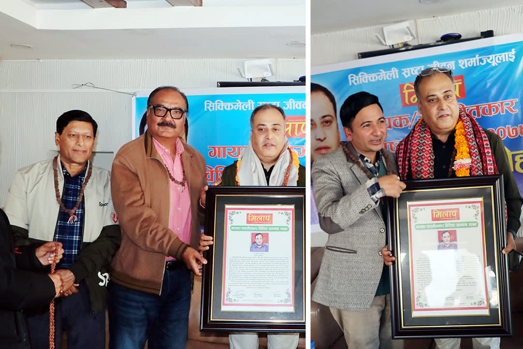 Jeevan Sharma, founder of Sikkim, honored in Kathmandu | Artist of Nepal