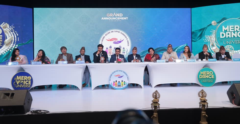 Mero Voice Universe and Mero Dance Universe' reality shows are being ...