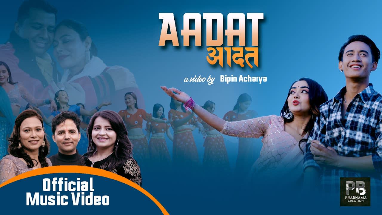 Priyana and Sanjeev's romance in Dr. Bhama and Mandabi's 'Aadat ...