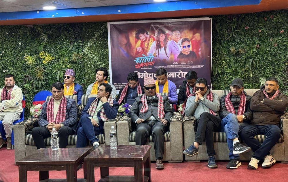 Badri and Shanti's 'Choli Ferne Maya' was praised by the public ...