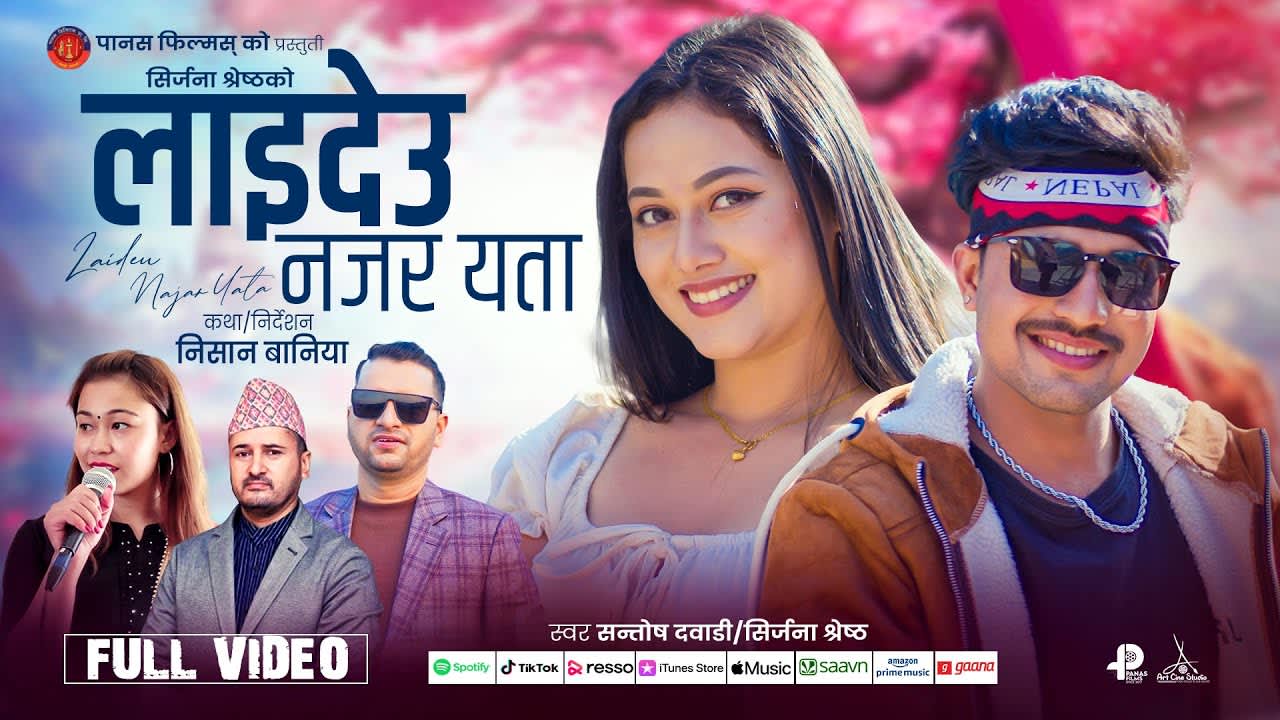 Popular singer Santosh Dawadi's new song 'Laideu Najar Yata' | Artist of Nepal
