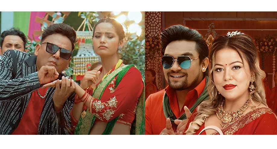 This year's first Teej song 'Saili Chhori' released, lyrics by Shankar ...