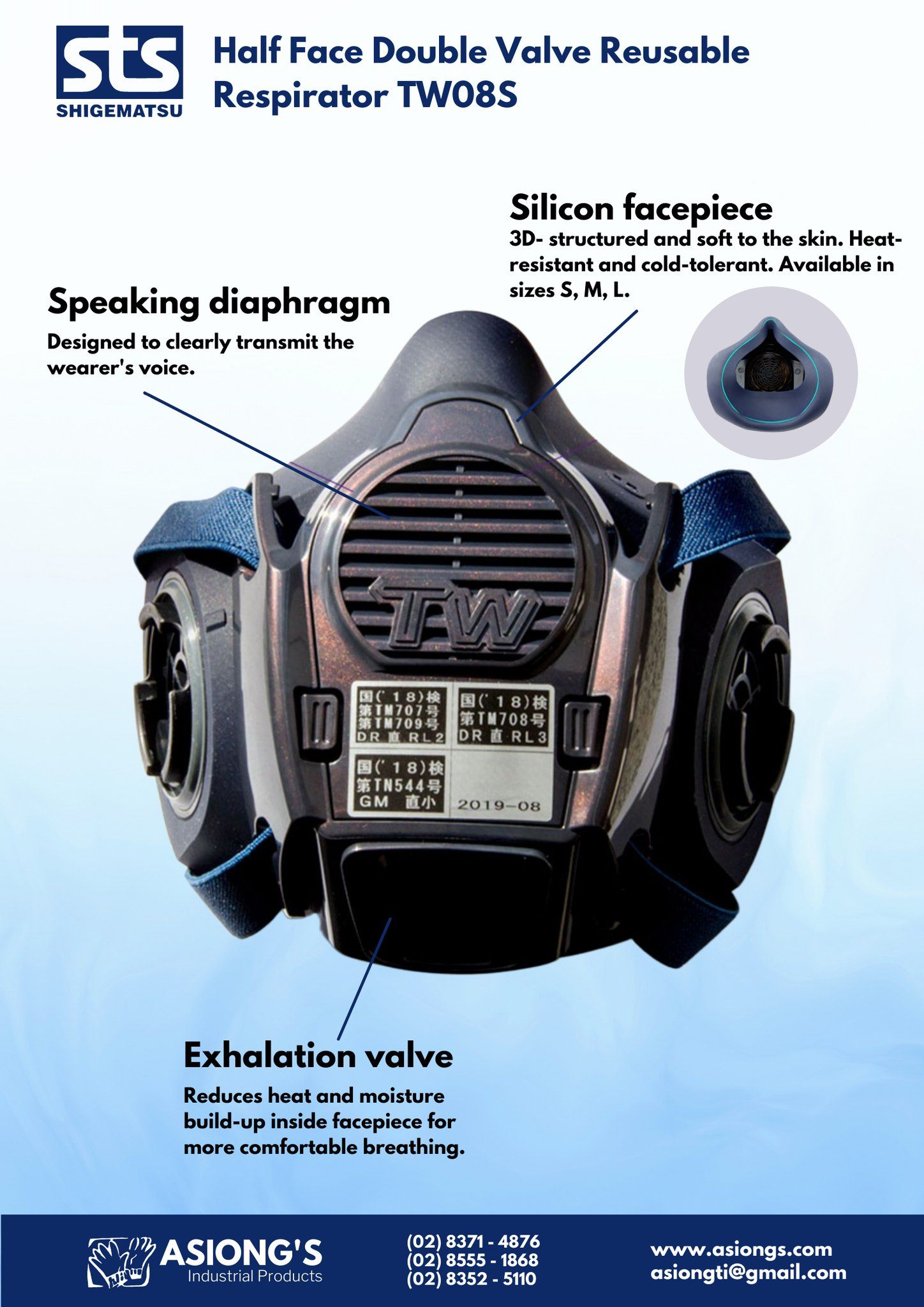 Asiong's Industrial Products
