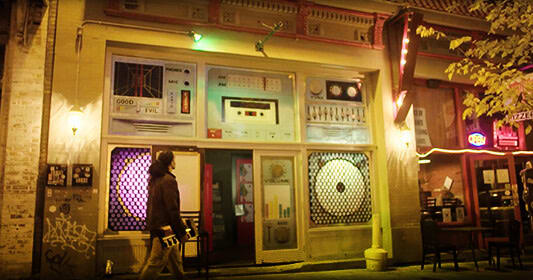 HeaveN Beatbox Performs in Atlanta's Music Room - IAMATL Video ...