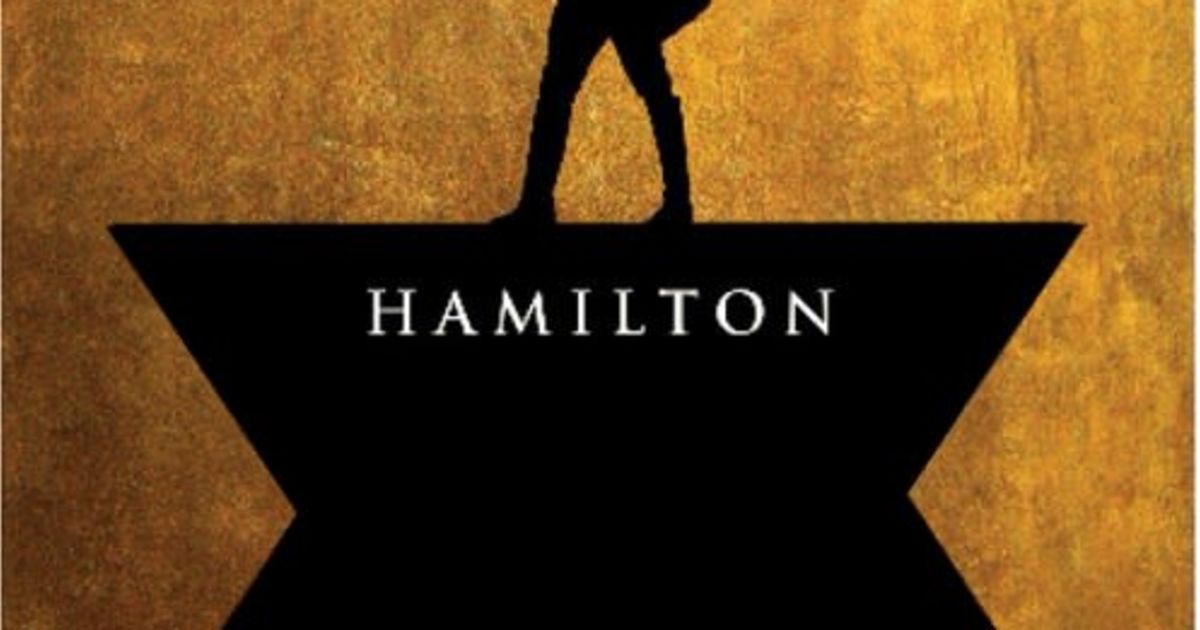 עצומה - HAMILTON ISRAEL