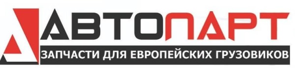 Главная страница - АВТОПАРТ Автозапчасти